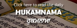 Hukamnama – Sikh Vichardhara